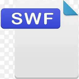 swf格式文件图标PNG图片素材下载_图片编号8302136-PNG素材网