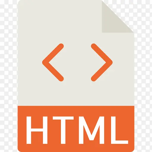 HTML 图标PNG图片素材下载_图片编号8376990-PNG素材网