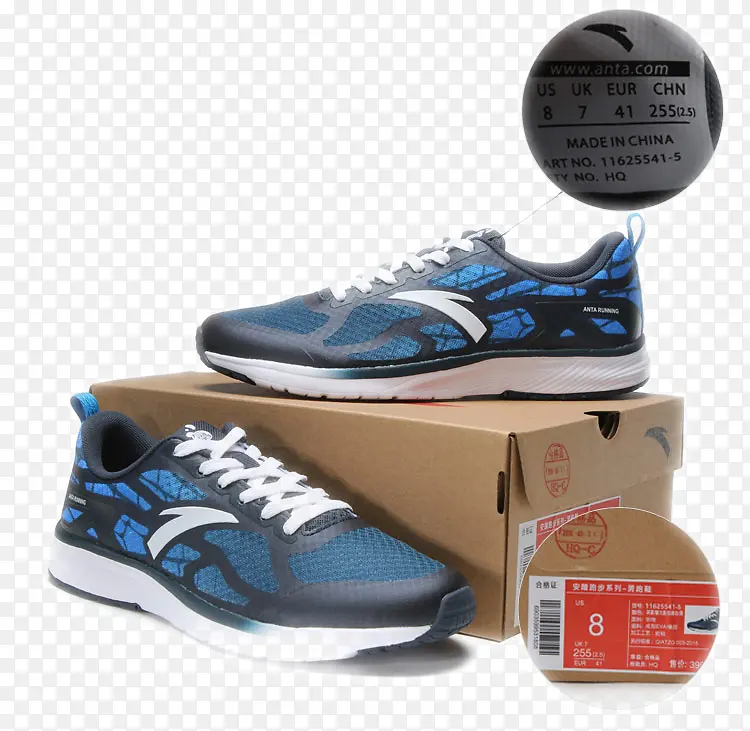安踏Anta休闲鞋PNG图片素材下载_图片编号8380164-PNG素材网