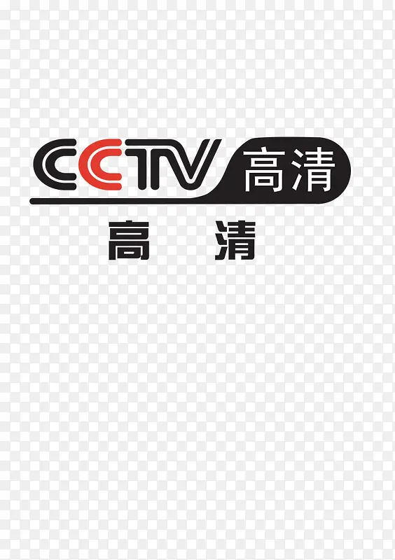 CCTV高清PNG图片素材下载_图片编号8391104-PNG素材网