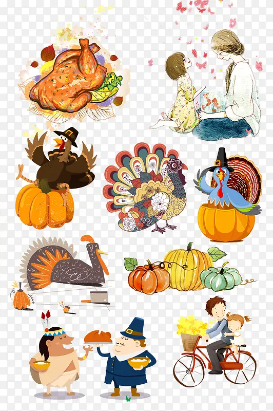 感恩节题材PNG图片素材下载_图片编号8485123-PNG素材网
