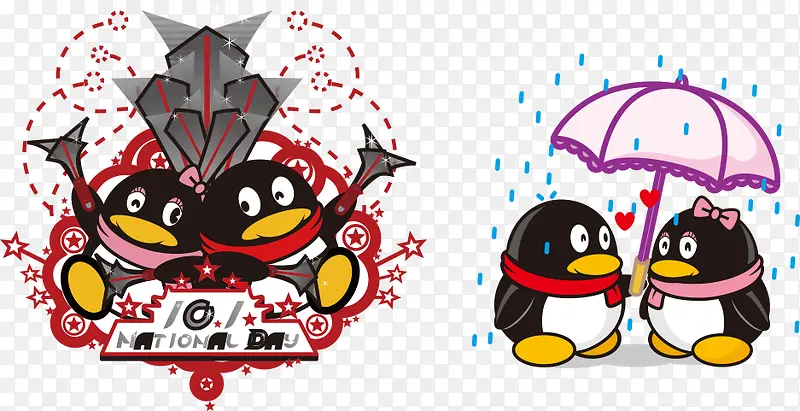 腾讯QQPNG图片素材下载_图片编号8630685-PNG素材网