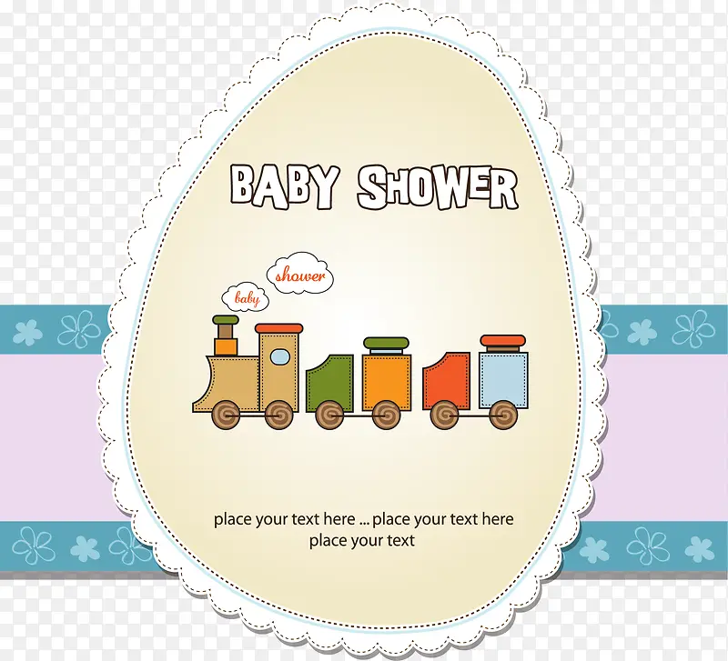 太阳花边儿童海报PNG图片素材下载_图片编号8676457-PNG素材网