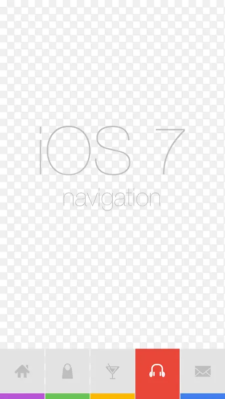 ios7导航PNG图片素材下载_图片编号8681788-PNG素材网
