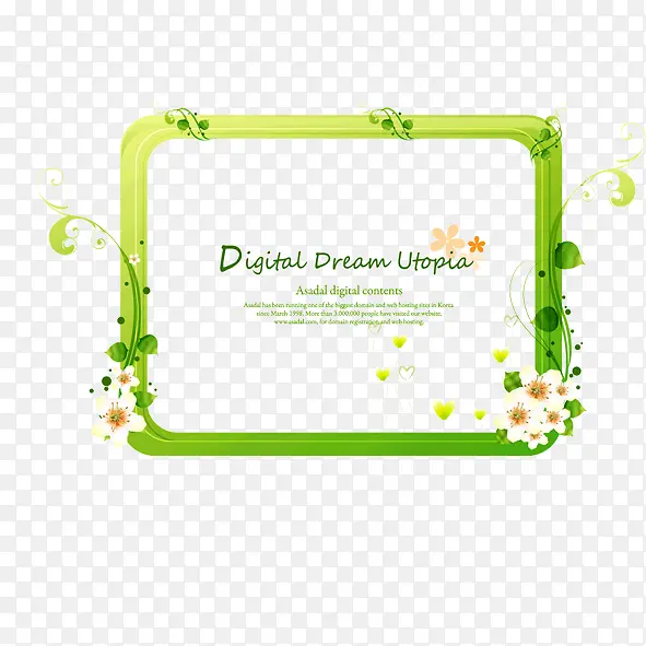 绿色边框PNG图片素材下载_图片编号8696122-PNG素材网
