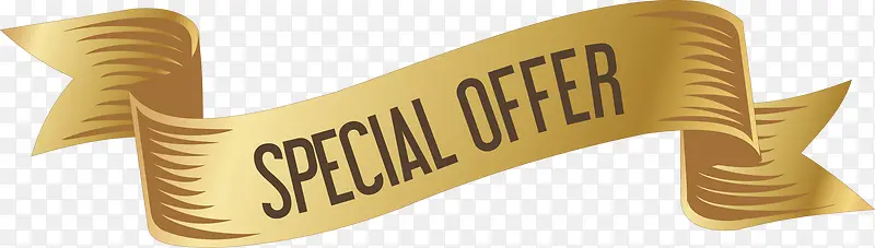 特别优待矢量图PNG图片素材下载_图片编号8696849-PNG素材网