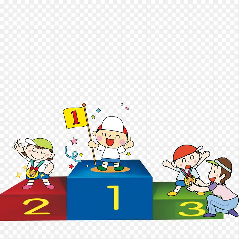 卡通儿童运动会比赛png图片素材下载 图片编号8782265 Png素材网