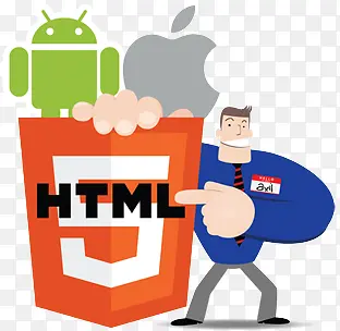 HTML5PNG图片素材下载_图片编号8792461-PNG素材网