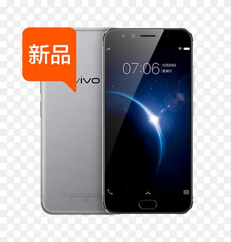 VIVOX9手机灰色黑色模型PNG图片素材下载_图片编号8822797-PNG素材网