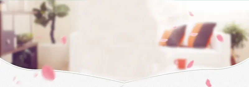 居家拖鞋淘宝唯美背景bannerPNG图片素材下载_图片编号8871077-PNG素材网