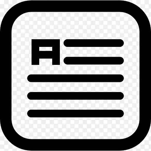 文字按钮图标PNG图片素材下载_图片编号8899187-PNG素材网