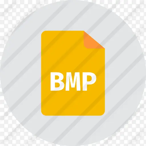 BMP 图标PNG图片素材下载_图片编号8907392-PNG素材网