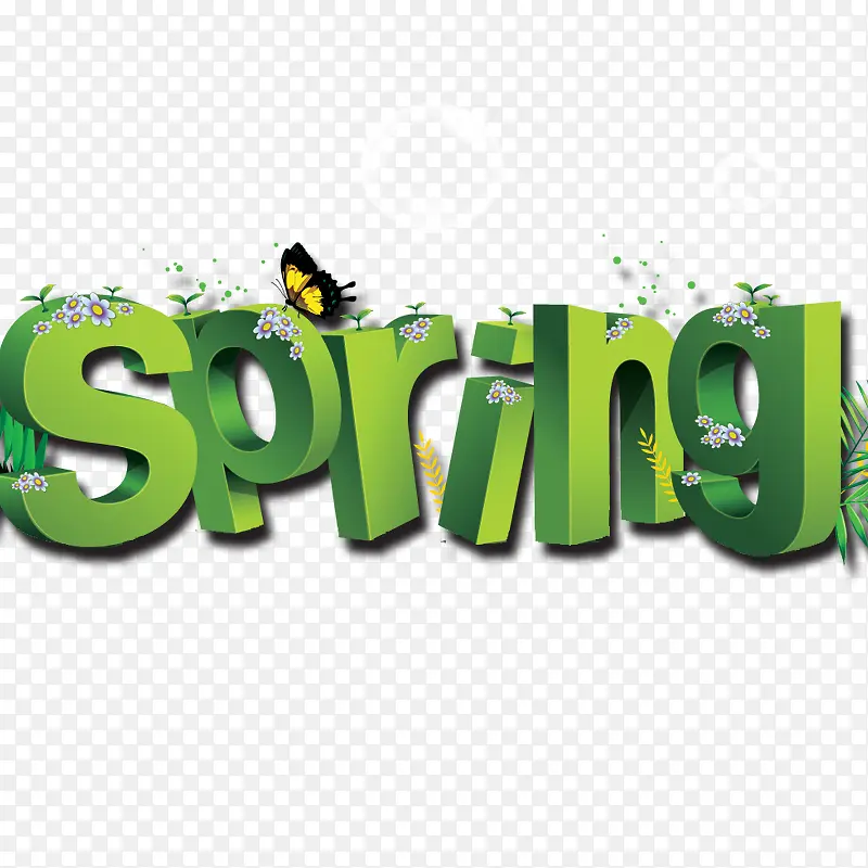 springPNG图片素材下载_图片编号8926031-PNG素材网
