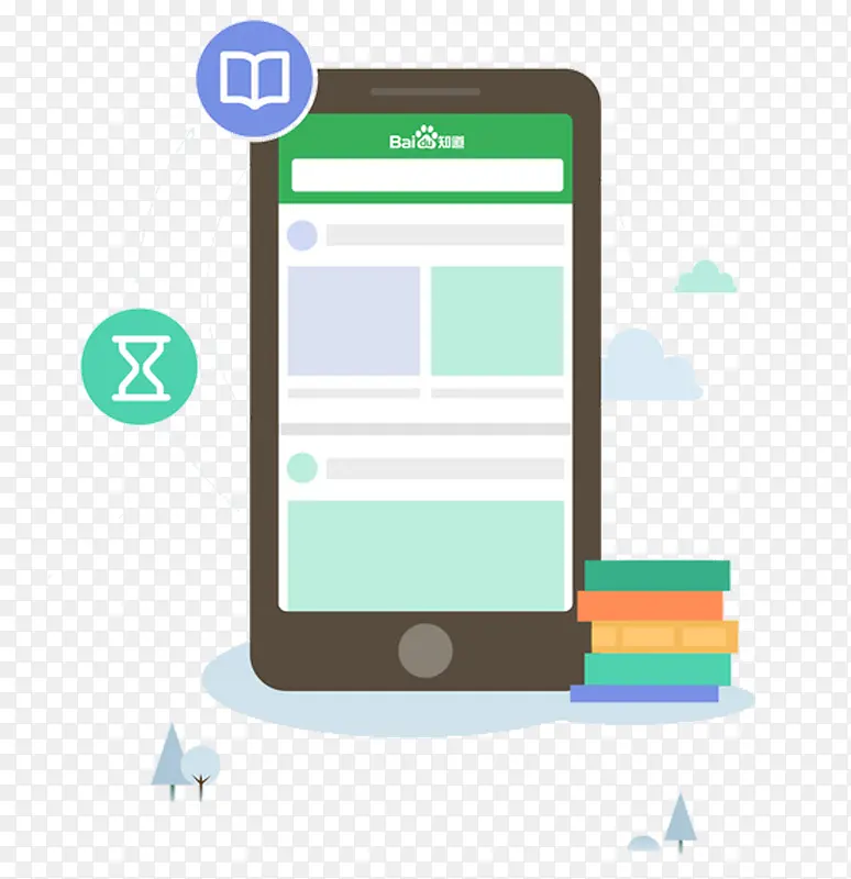 手机电子书PNG图片素材下载_图片编号8932663-PNG素材网