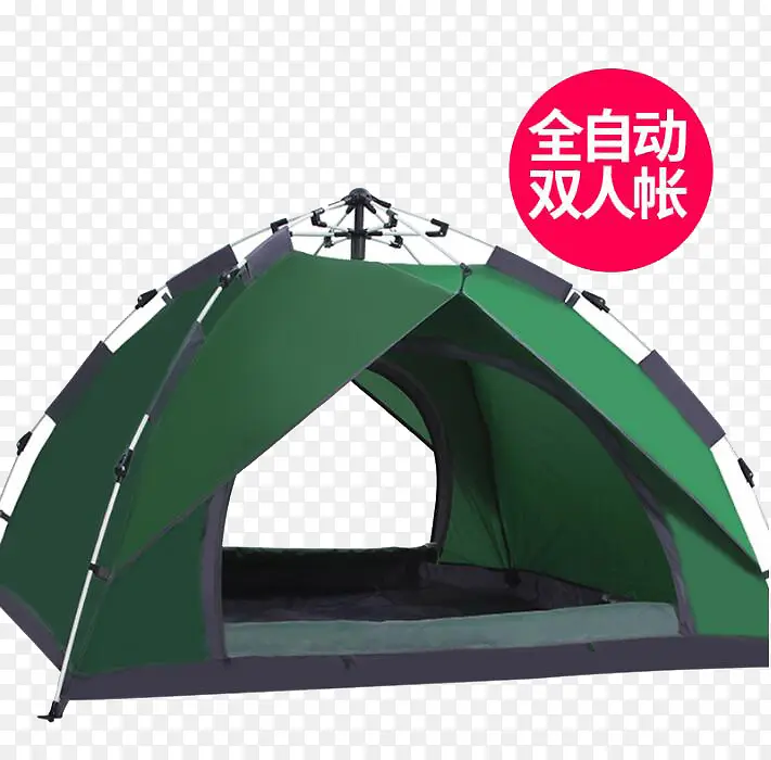 双人帐篷PNG图片素材下载_图片编号8971936-PNG素材网