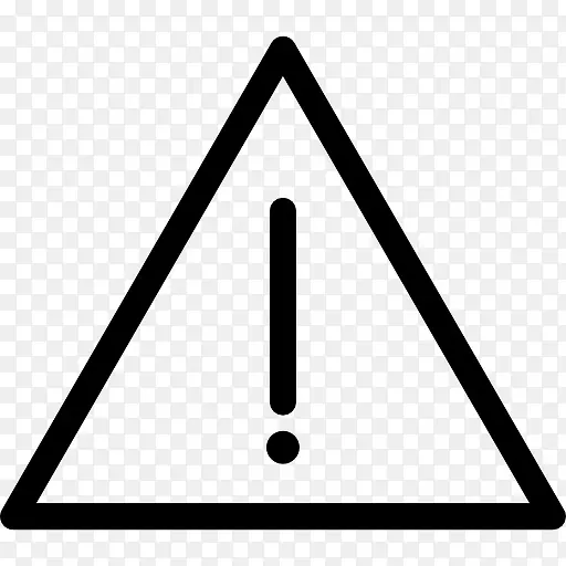 警告标志图标PNG图片素材下载_图片编号9005471-PNG素材网