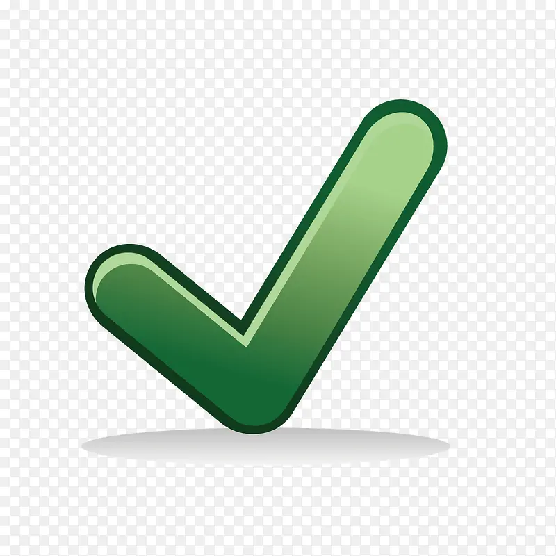 绿色对号PNG图片素材下载_图片编号9016420-PNG素材网