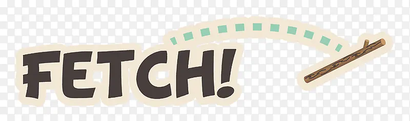 FETCHPNG图片素材下载_图片编号9050031-PNG素材网