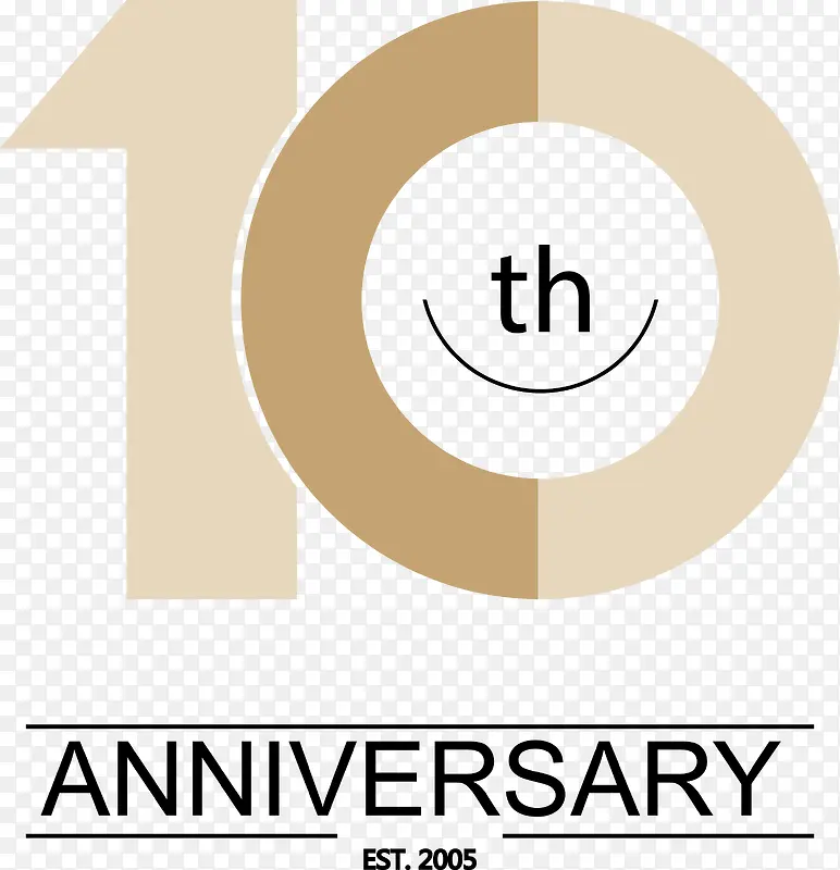 数字10艺术字设计PNG图片素材下载_图片编号9069454-PNG素材网