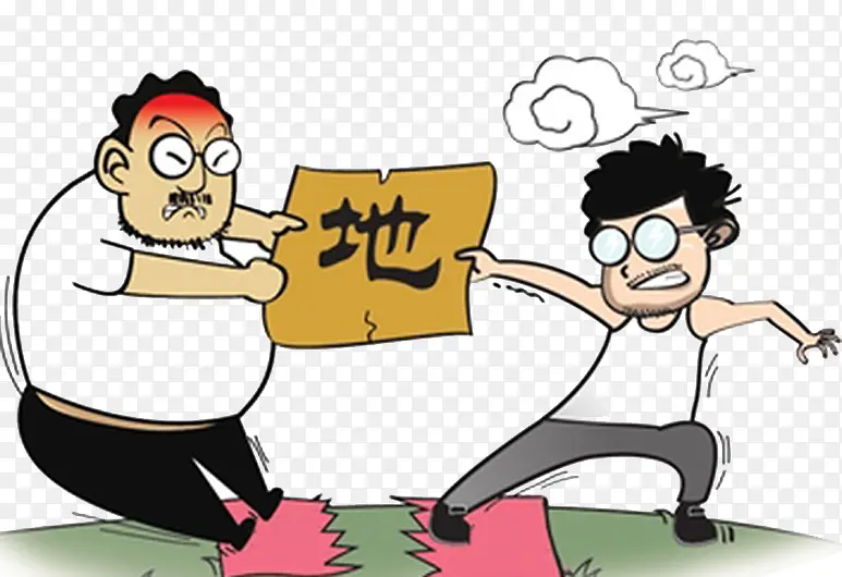 土地承包经营权收回问题PNG图片素材下载_图片编号9102870-PNG素材网