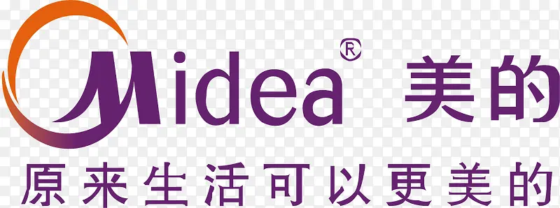 美的logo下载PNG图片素材下载_图片编号9102014-PNG素材网