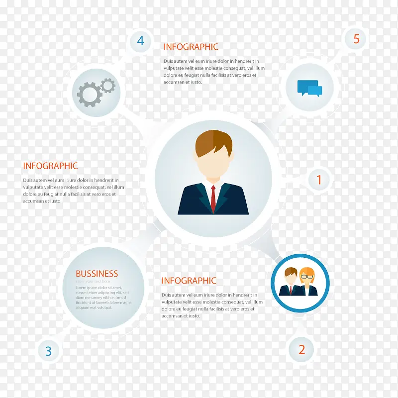 矢量商务人员PNG图片素材下载_图片编号9128112-PNG素材网