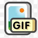 GIF图像PIC图片照片种子PNG图片素材下载_图片编号9144791-PNG素材网