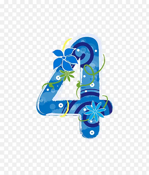 蓝色花纹字母数字4PNG图片素材下载_图片编号9150777-PNG素材网