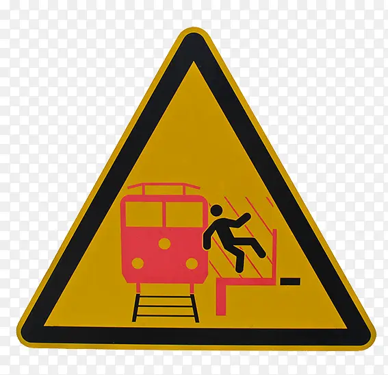 警示标志PNG图片素材下载_图片编号9169027-PNG素材网