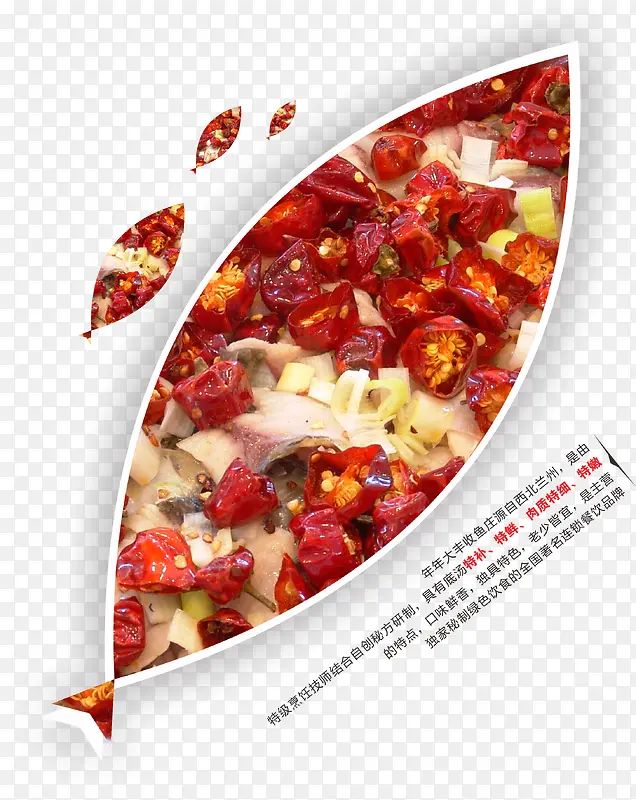 创意美食图片PNG图片素材下载_图片编号9186433-PNG素材网