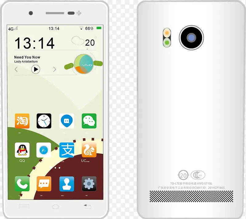 手机矢量图PNG图片素材下载_图片编号9215417-PNG素材网