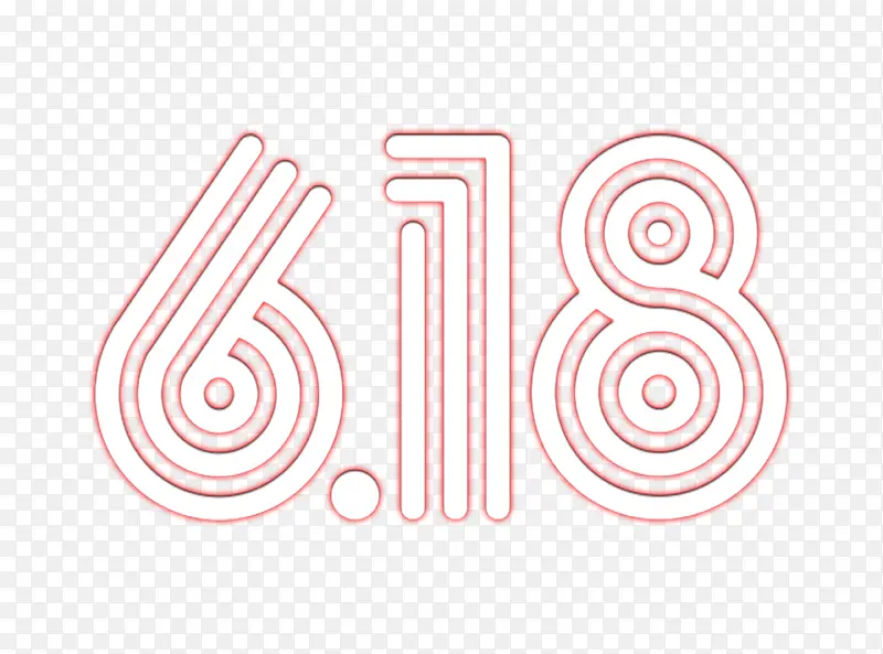 618线条字体PNG图片素材下载_图片编号9335735-PNG素材网