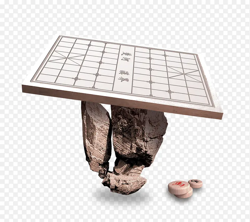 棋盘PNG图片素材下载_图片编号9349280-PNG素材网