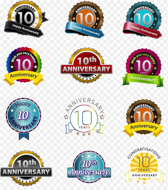 10艺术字PNG图片素材下载_图片编号9435384-PNG素材网