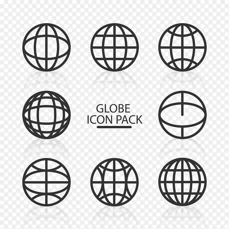 矢量地球图标PNG图片素材下载_图片编号9484461-PNG素材网