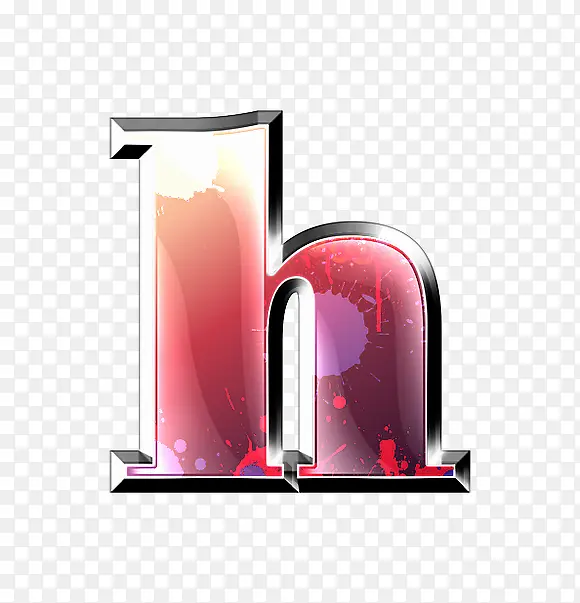 墨迹字母hPNG图片素材下载_图片编号9530737-PNG素材网