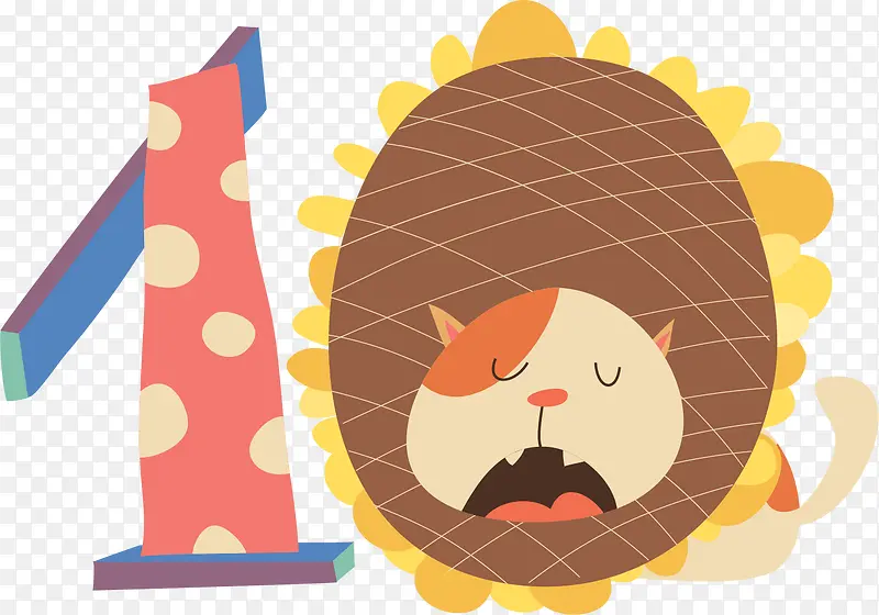 卡通趣味数字10PNG图片素材下载_图片编号9554138-PNG素材网