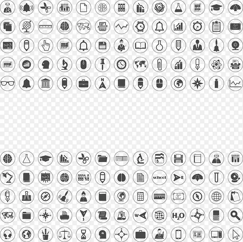 矢量小图标PNG图片素材下载_图片编号9650908-PNG素材网