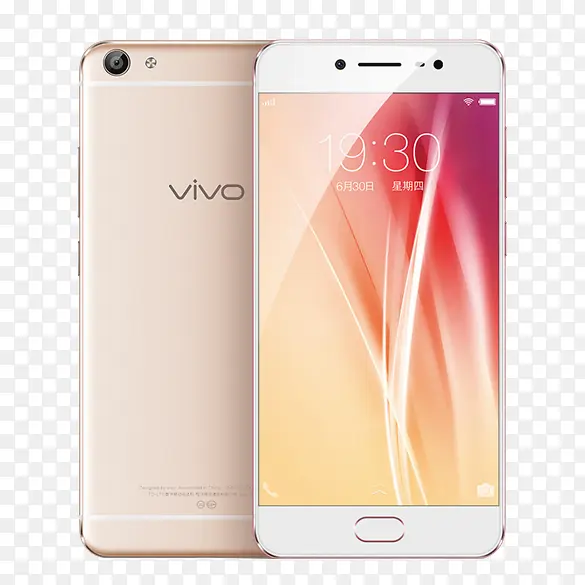 vivoX7手机PNG图片素材下载_图片编号9700494-PNG素材网