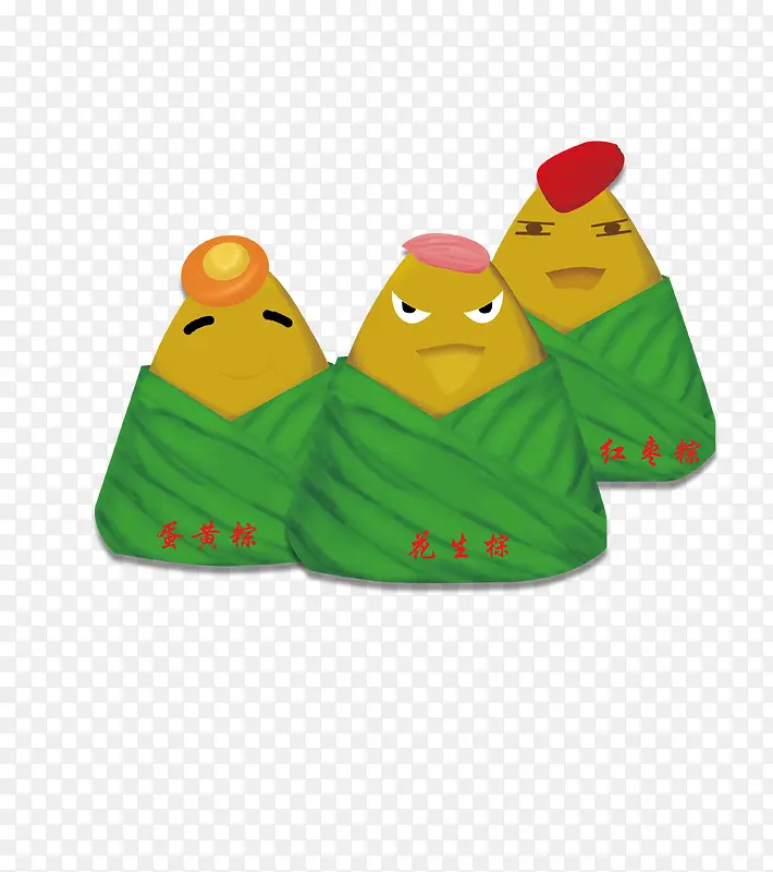 手绘卡通粽子装饰素材PNG图片素材下载_图片编号9936318-PNG素材网