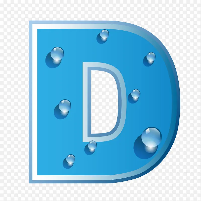 蓝色水珠字母DPNG图片素材下载_图片编号9937404-PNG素材网