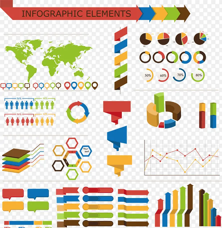 简单图案PNG图片素材下载_图片编号9939594-PNG素材网