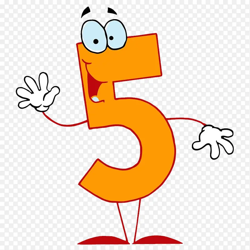 快乐卡通数字5PNG图片素材下载_图片编号9951354-PNG素材网