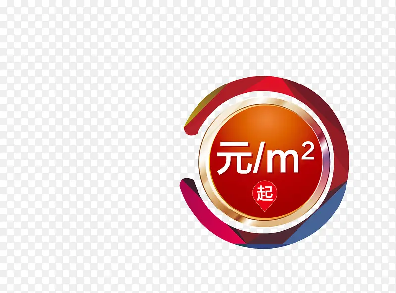 价格图标矢量PNG图片素材下载_图片编号9954896-PNG素材网