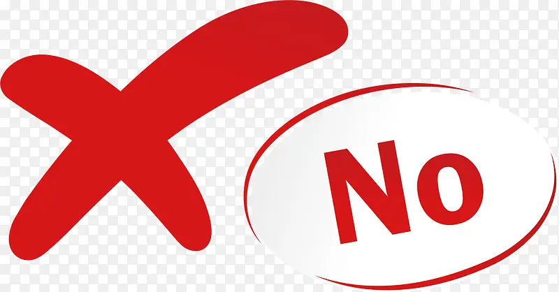 可爱矢量叉叉对勾PNG图片素材下载_图片编号9955316-PNG素材网