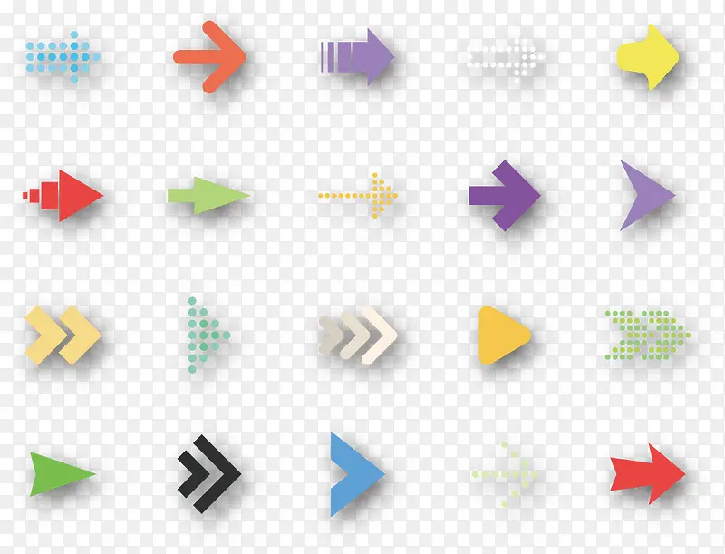 箭头图标矢量素材PNG图片素材下载_图片编号9963093-PNG素材网