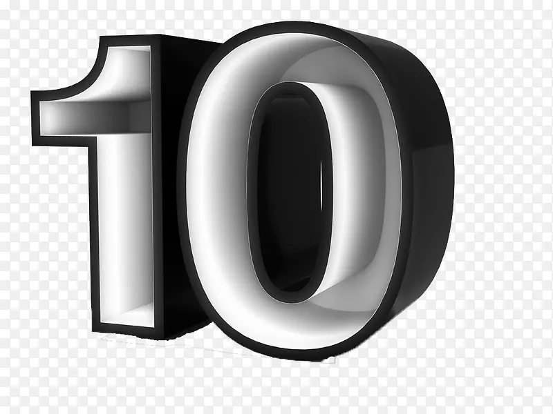 数字10PNG图片素材下载_图片编号9993834-PNG素材网