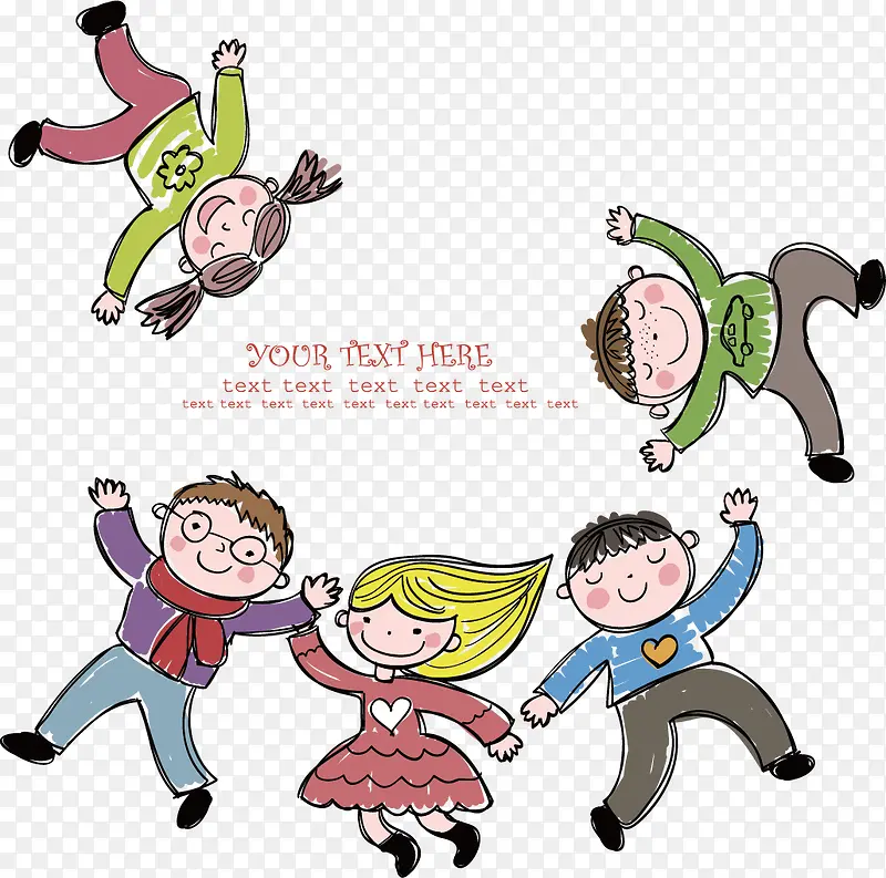 儿童矢量图PNG图片素材下载_图片编号10133035-PNG素材网