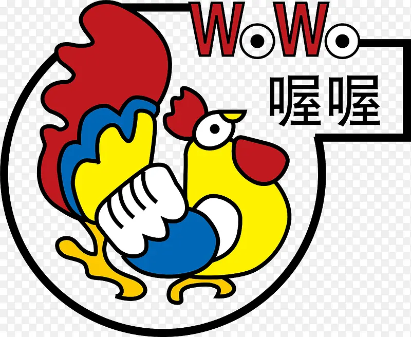 喔喔logo下载PNG图片素材下载_图片编号10193629-PNG素材网