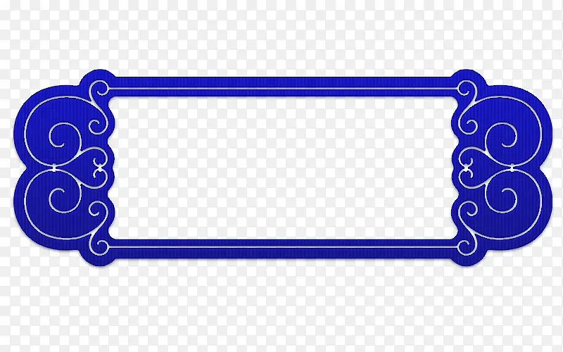 蓝色中国风花边边框纹理PNG图片素材下载_图片编号10216761-PNG素材网